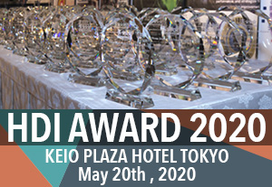 HDI-Japan 会社概要