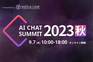 HDI認定ファシリテータ